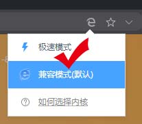 下载谷歌浏览器